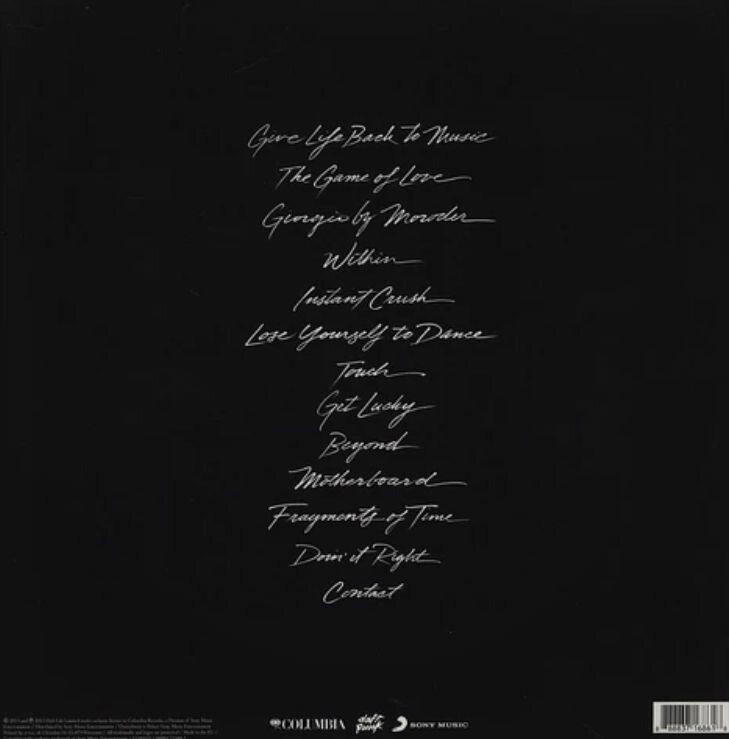 Daft Punk. Random Access Memories (2 LP) — фото 1