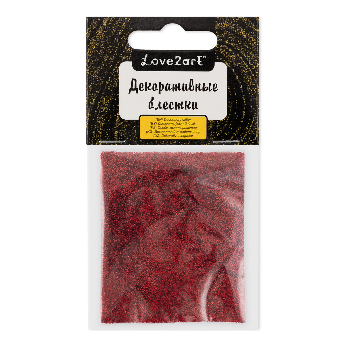 Блестки для творчества, глиттер Love2art GLI-01 0.2 мм 5 уп. х 5 г 4.5 мл № 20 красный/red