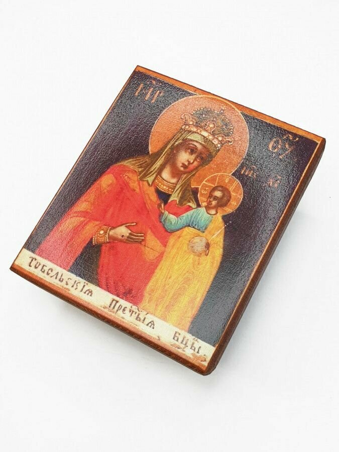 Икона Казанская Божией Матери (Тобольская) 15х17 см