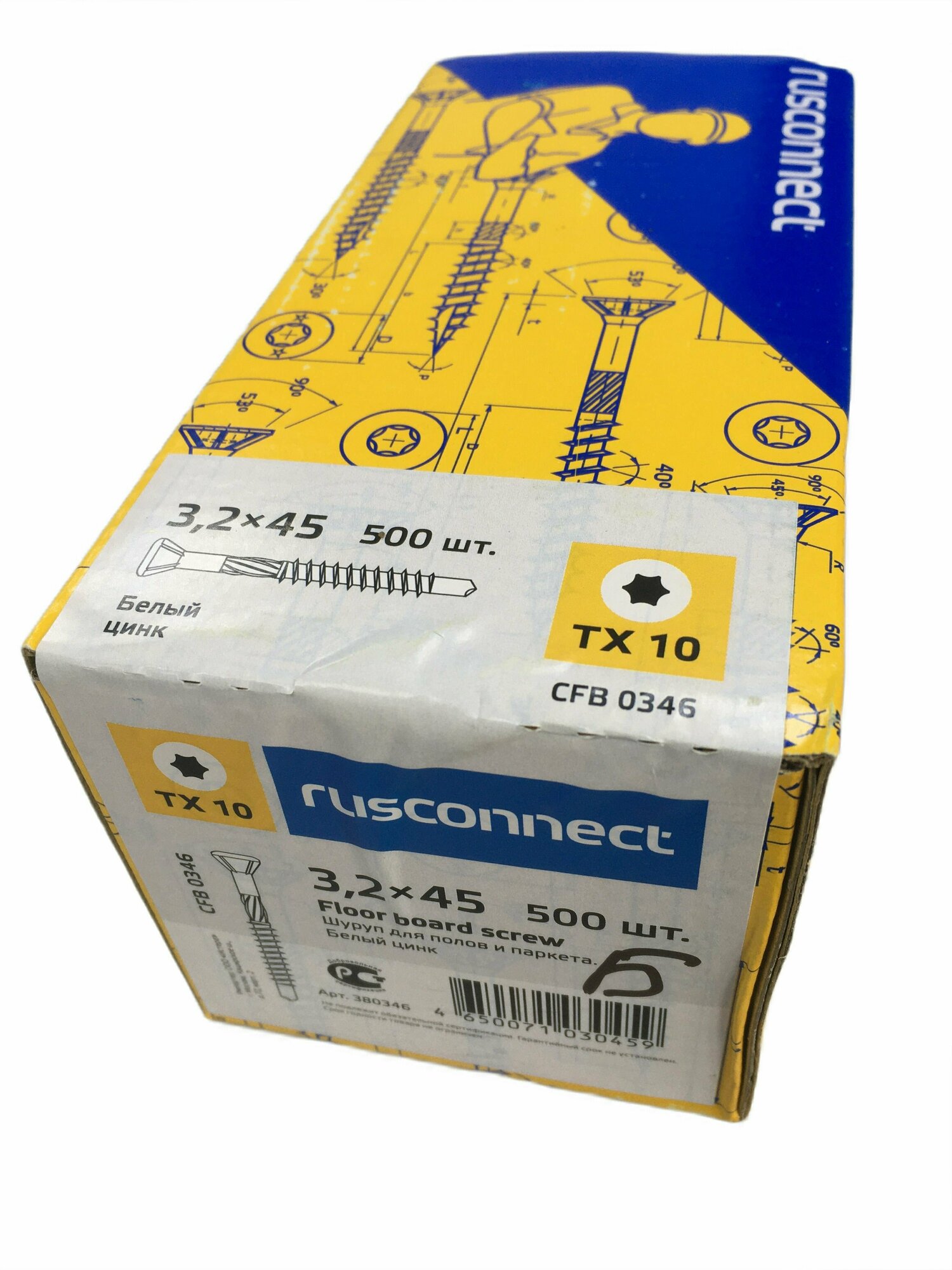 Саморез для массивной доски и паркета Rusconnect 3,2х45 мм белый (500 шт.)