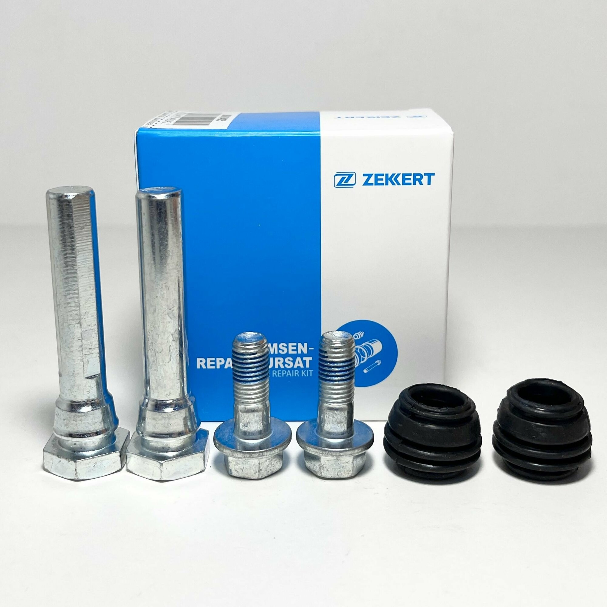 Ремкомплект заднего суппорта Honda Civic VIII 4D (Хонда Сивик 2005 - 2012 седан) направляющие + пыльники + болты ZEKKERT