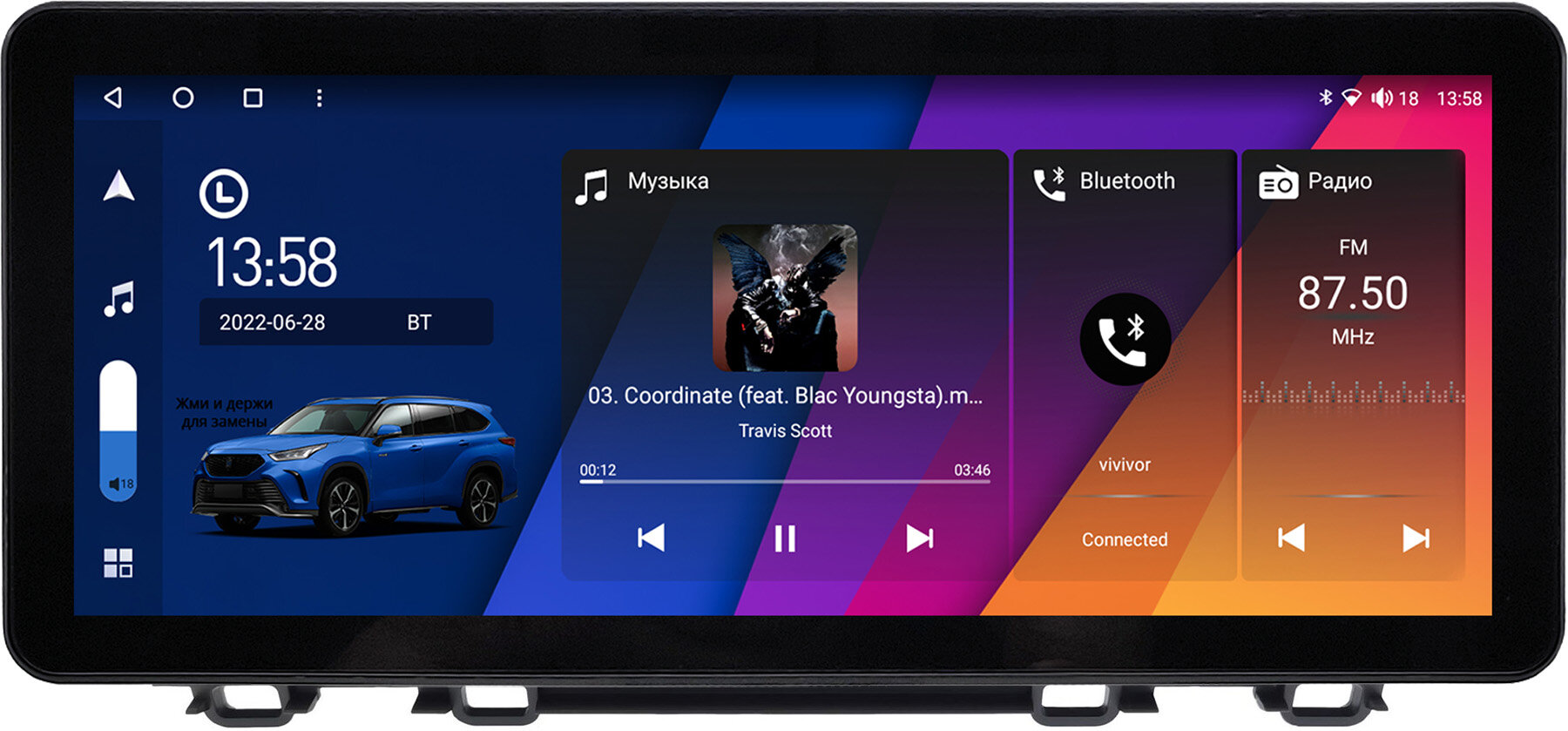 Штатная магнитола Honda CR-V 5 2016-2024, Breeze 2019-2022 12.3 дюйма Canbox M-Line 7710-0037 Android 10 (4G-SIM, 2/32, DSP, QLed) Audi Style