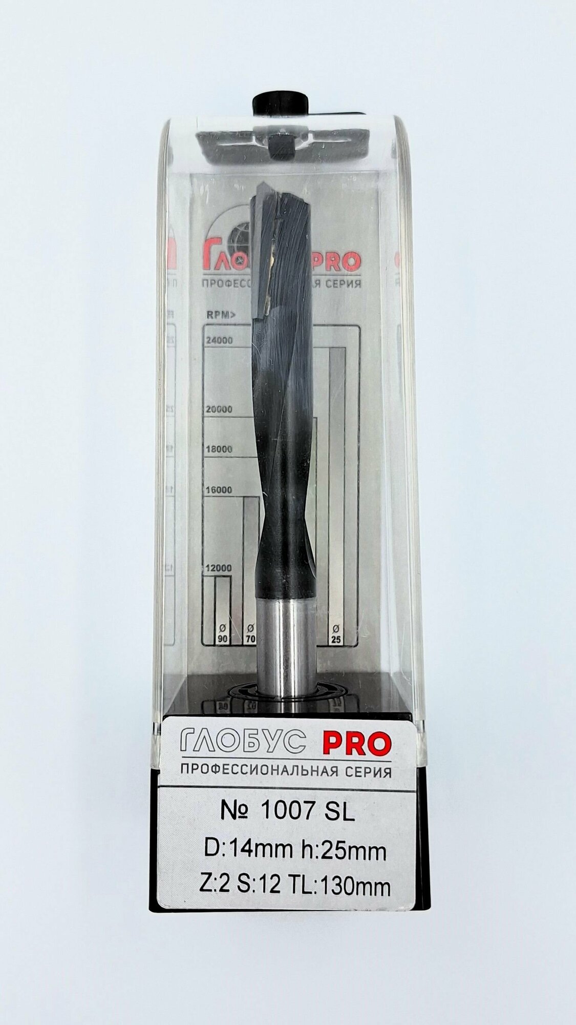 Фреза для паза под замок Глобус PRO 1007 SL D 14x25 S12