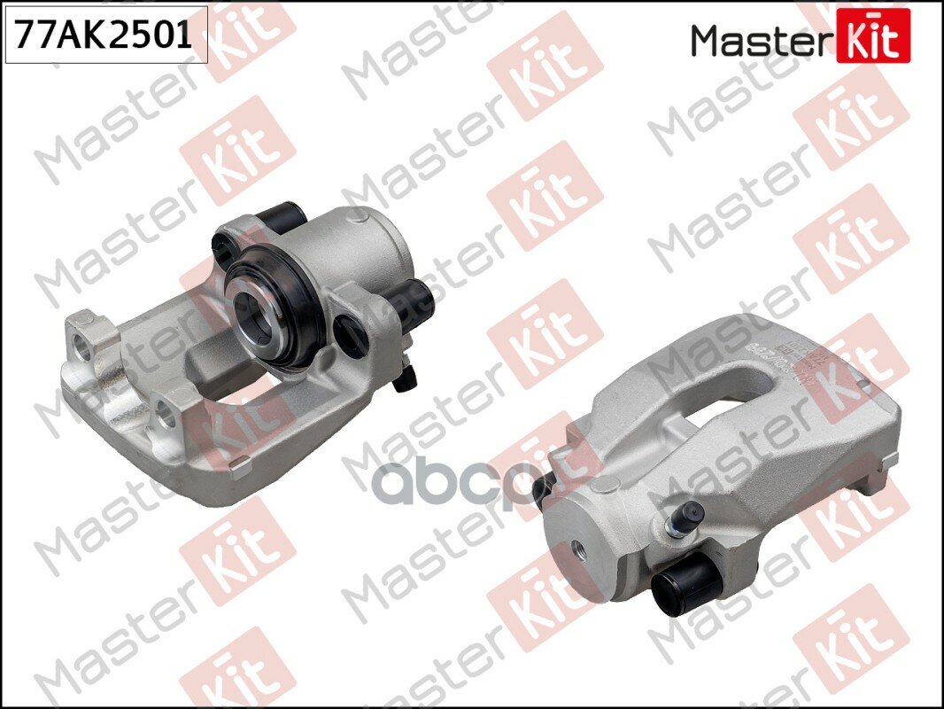 Тормозной суппорт зад. лев. BMW 5(E39) 95-03 MasterKit арт. 77AK2501