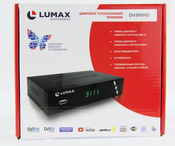Цифровая приставка LUMAX DV3111HD эфирная, DVB-T2, тв бесплатно, тюнер, ресивер, приемник. тв