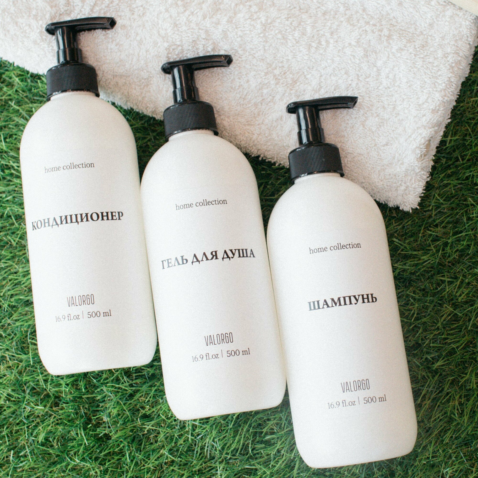 Набор белых флаконов для ванной VALORGO, черный дозатор, 3 штуки по 500 мл, надписи на русском языке