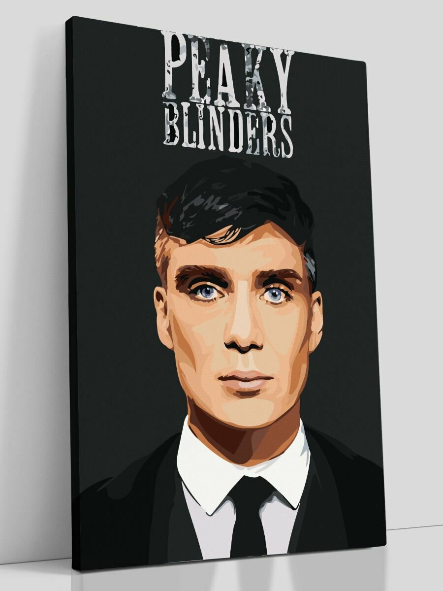 Картина по номерам на холсте с подрамником, Острые козырьки, 40х60 см