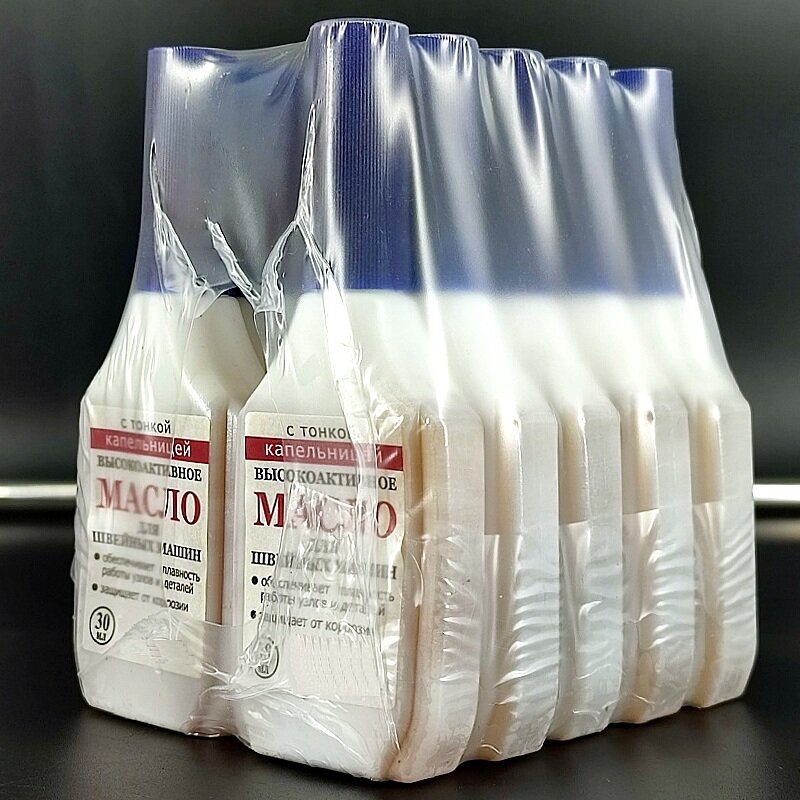 10шт/лот Масло для швейных машин высокоактивное, 30мл с тонкой капельницей