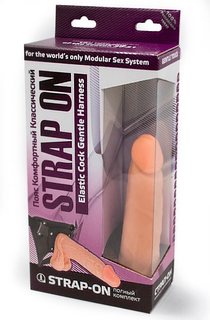 LOVETOY (А-Полимер) Страпон ПВХ Harness 16,5 см, 281803, телесный