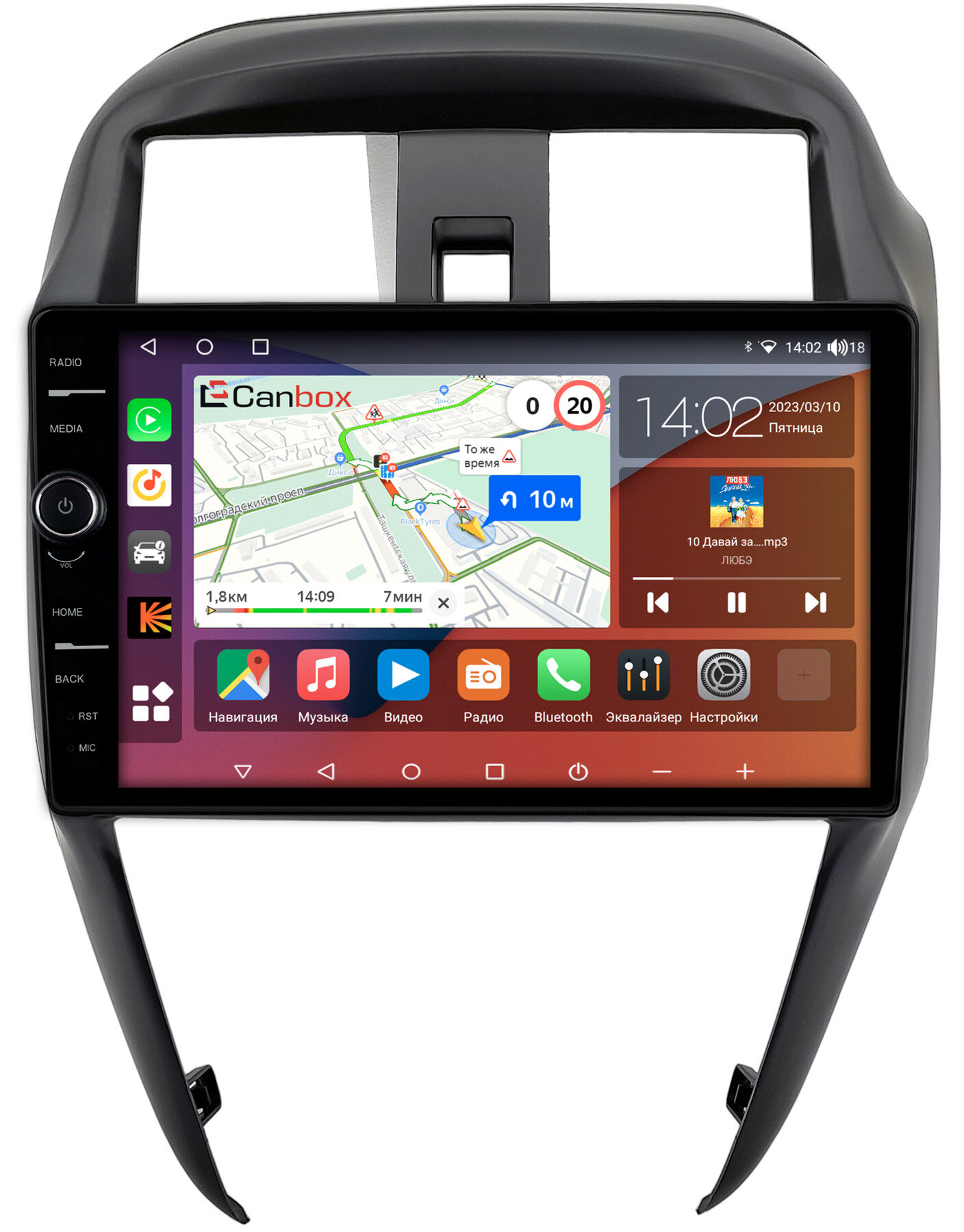 Штатная магнитола Canbox H-Line 7854-10-2238 для Nissan Sunny (N17) 2011-2024 на Android 10 (4G-SIM, 6/128, DSP, QLed)