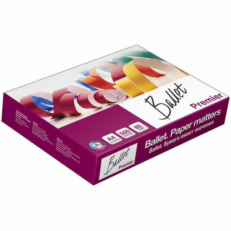 Бумага Ballet "Premier" А4, Марка А, 500л, 066047