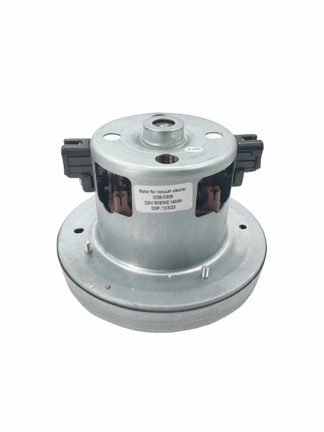 Запчасть для пылесоса