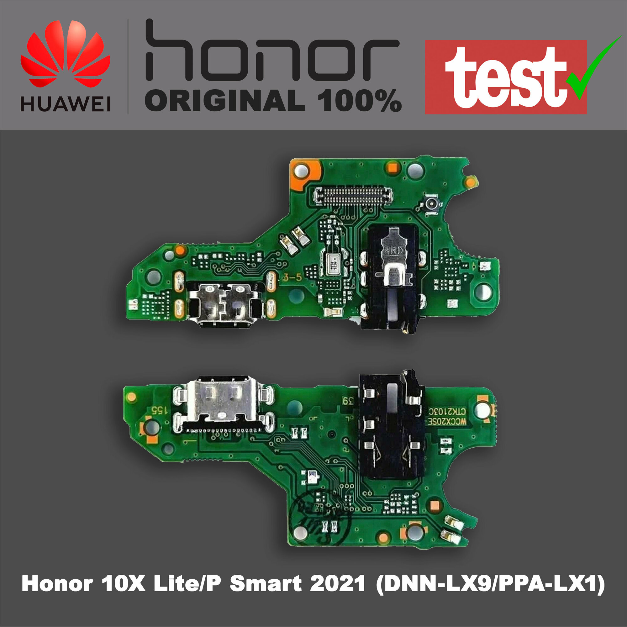 Нижняя Плата (шлейф) на Honor 10X Lite/P Smart 2021 (DNN-LX9/PPA-LX1) KASIK: store