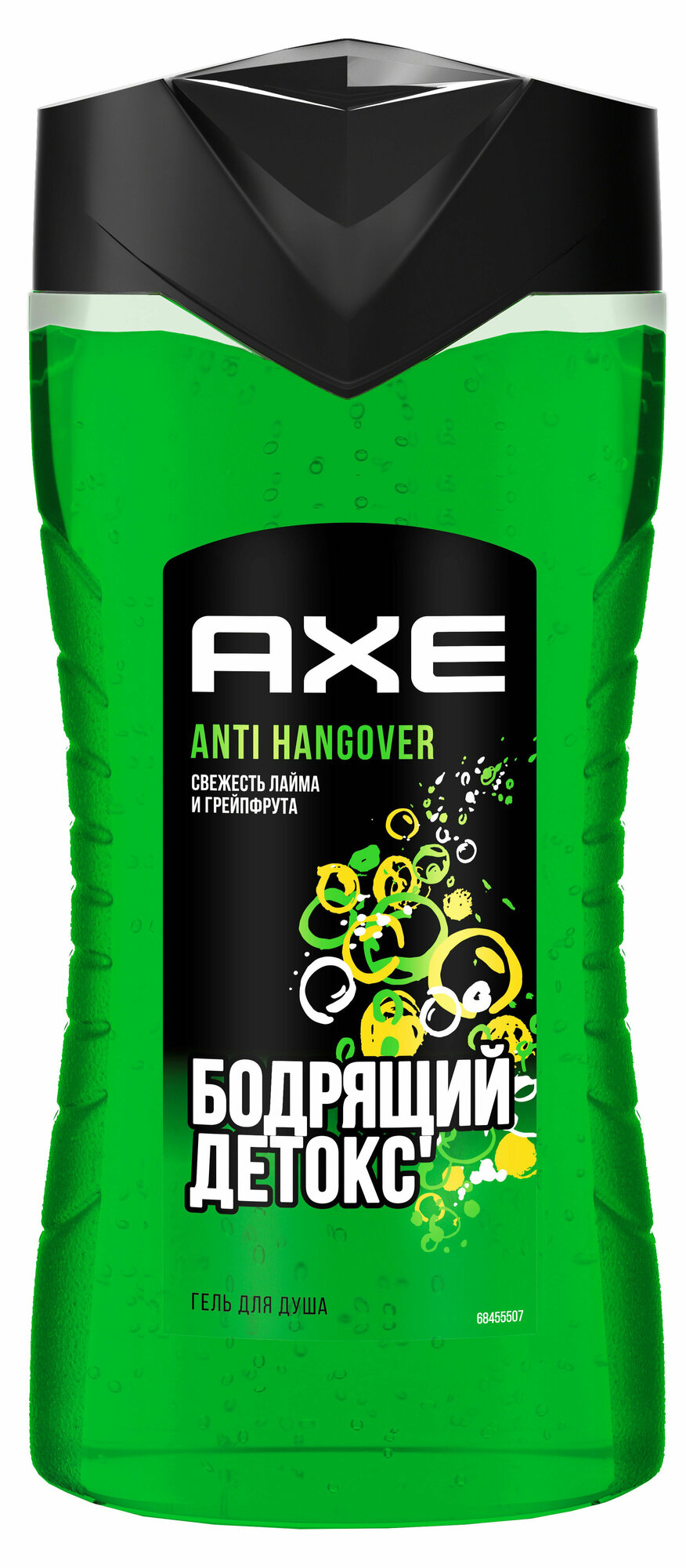 Гель для душа мужской Axe Anti Hangover, 250 мл