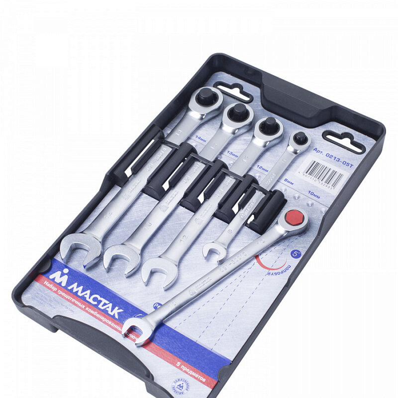 Мастак Набор комбинированных трещоточных ключей, 8-14 мм, 5 предметов