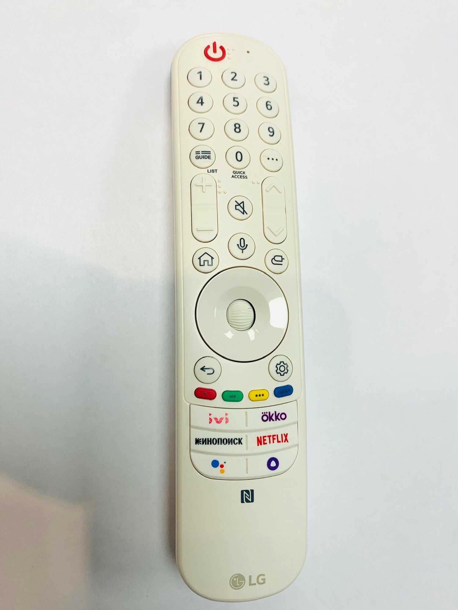 Lg AKB76042309,MR22GN пульт оригинальный