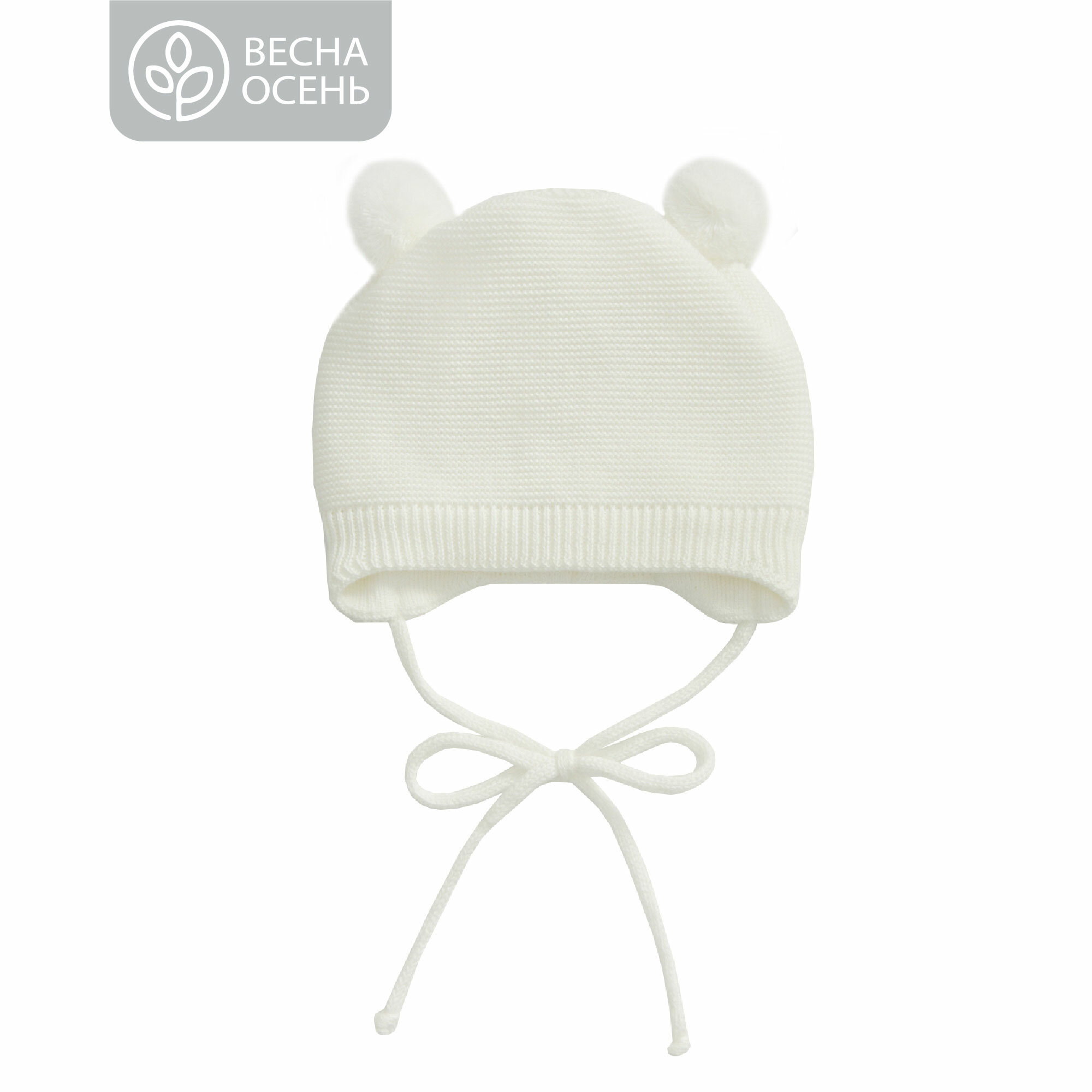 Шапка-ушанка Pure Love POMPONY для детей