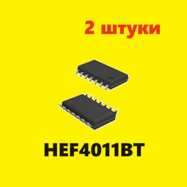 HEF4011BT микросхема (2 шт.) ЧИП SO-14 SMD аналоги, схема КФ1561ЛА7, характеристики CD4011BM, цоколевка SOP14 элемент SOIC-14 datasheet 652. 653