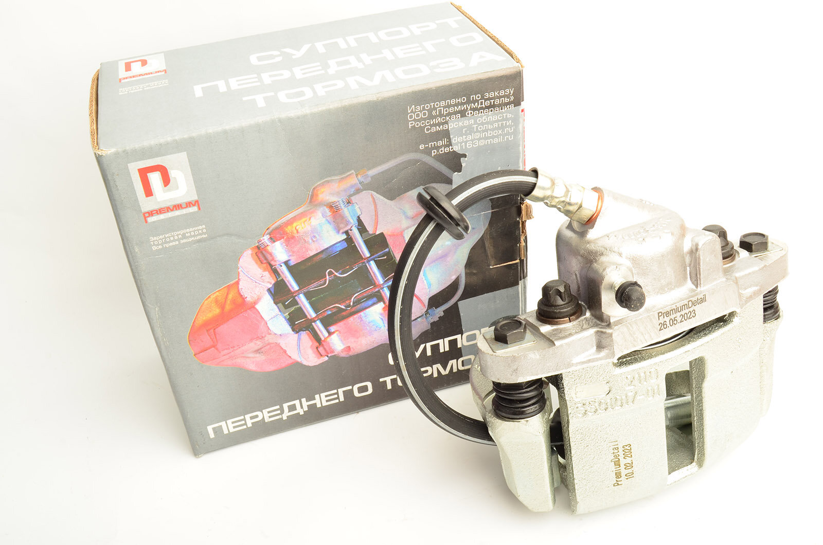 Суппорт передний правый 2110-12, Калина в сборе R13 21100-3501012-PD Премиум Деталь