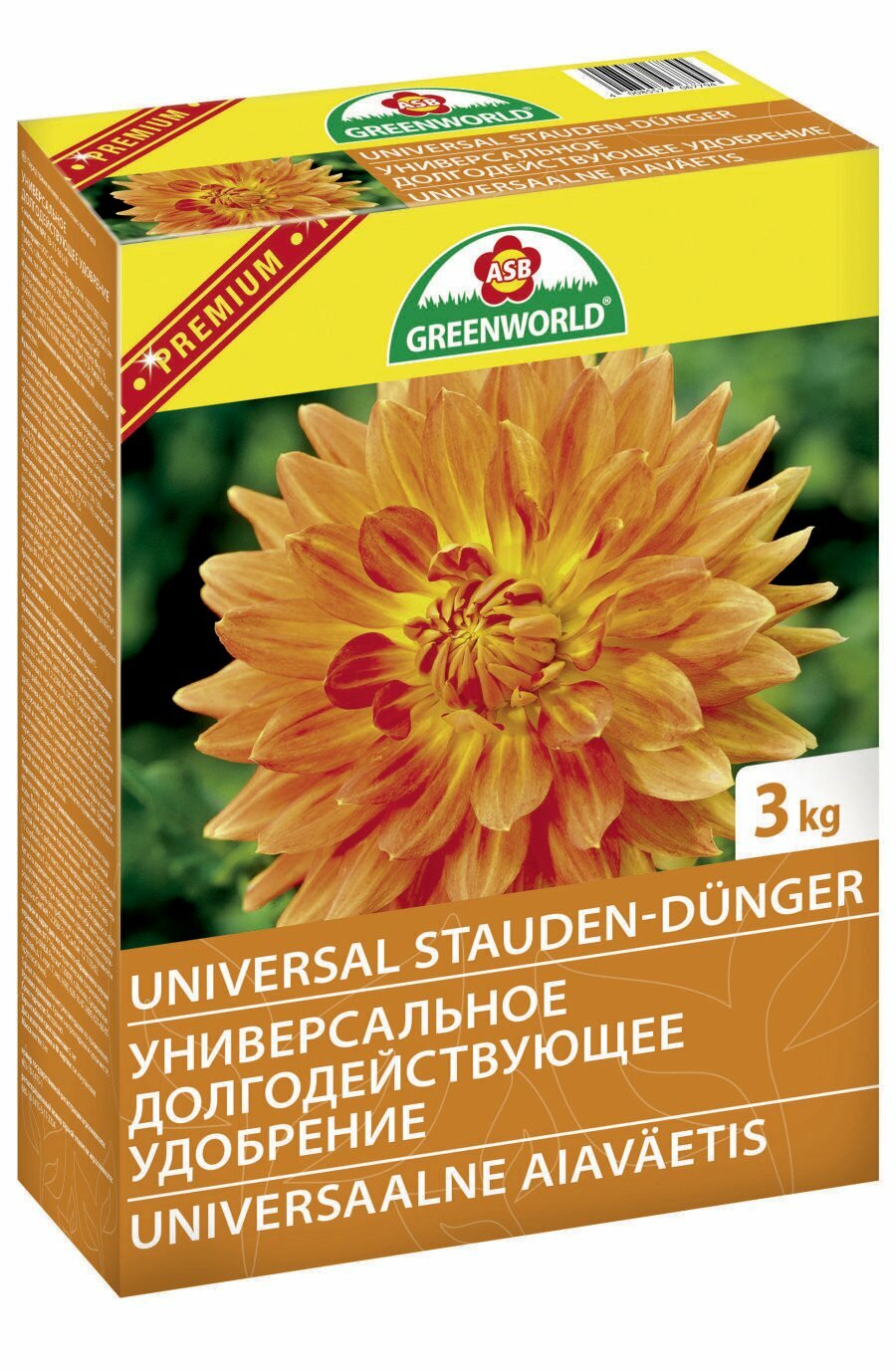 Универсальное долгодействующее удобрение с магнием ASB GREENWORLD, 3 кг.