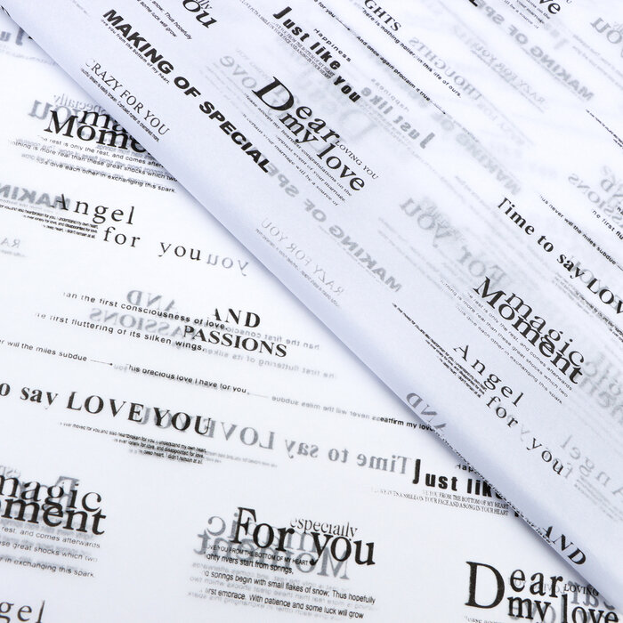 Бумага упаковочная тишью, «Армани», 50 см × 70 см 17 грамм, белая