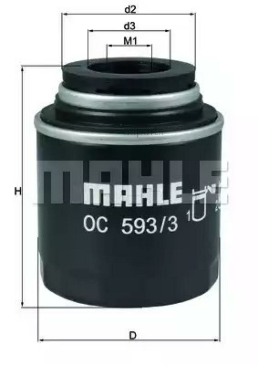 MAHLE OC593/3 Фильтр масляный AUDI: A3 (8P_) 1.2TSi/TFSi/1.4TFSi 10- \ SEAT: IBIZA V (6J_) 1.2-1.6TSi/LPG 10- \ SKODA: OCTAVIA (1Z_) 1.2TSi/1.4TSi 10-, RAPID (NH_) 1.2-1.6i/TSi 12-