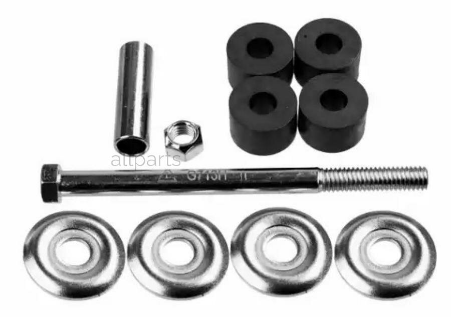 LEMFORDER 3664401 Тяга стабил к-т Mits Lancer 03-