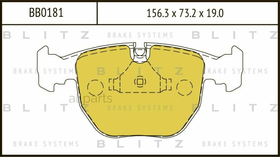 BLITZ BB0181 колодки тормозные дисковые передние BMW 7 (E38), 5 (E39), X5 (E53) 96-