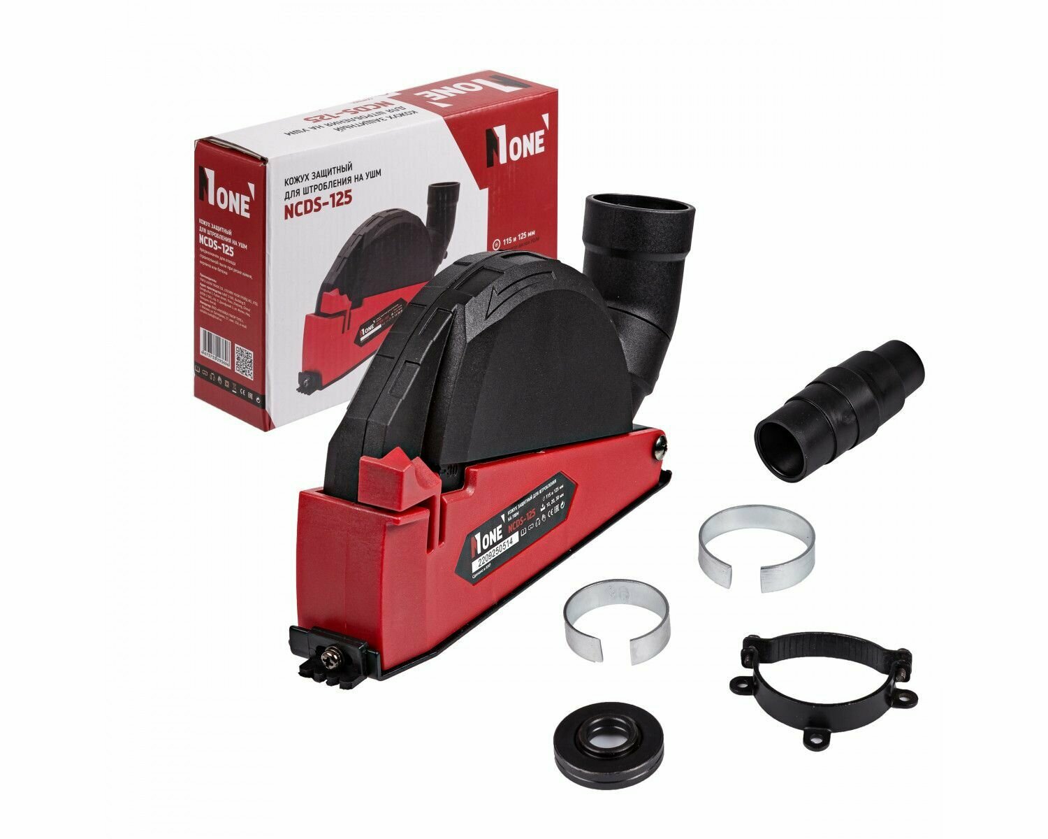 Кожух защитный вытяжной для штрабления на УШМ 125 мм Number One NCDS-125 / насадка на болгарку / насадка-штроборез