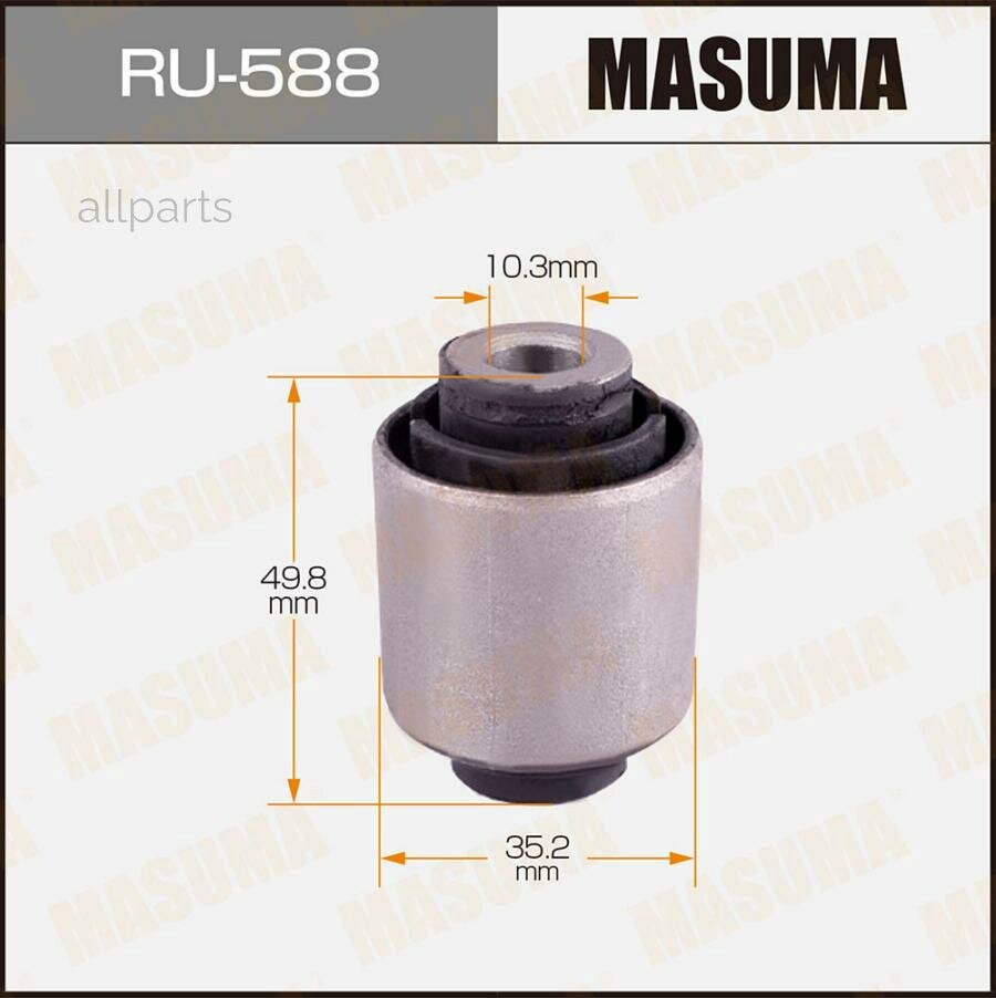 MASUMA RU-588 сайлентблок зад. рычага!\ Honda Concerto HW, Rover 200/400 all 89-95