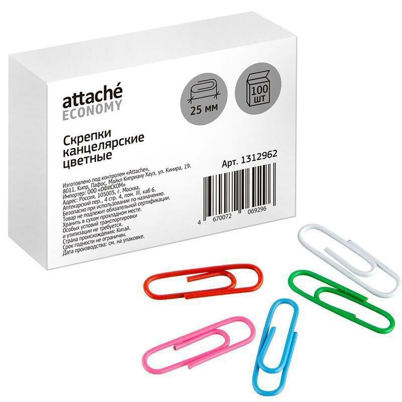 Скрепки Attache Economy С полимерным покрытием, 25 мм, разноцветные, 100 шт