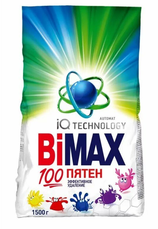Набор из 3 штук Стиральный порошок автомат BiMax 100 пятен 1.5кг