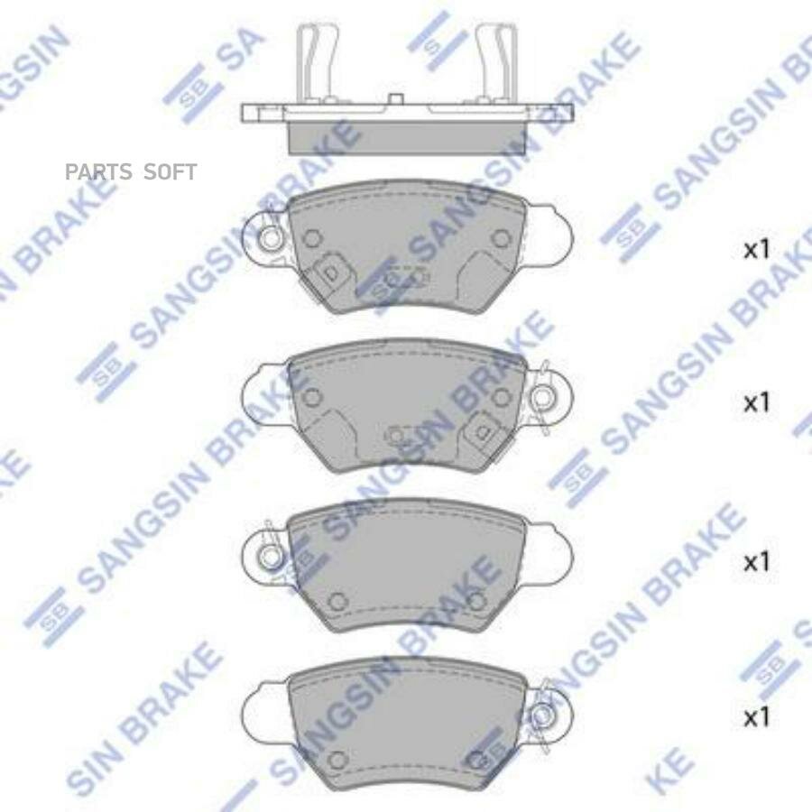 SP4095 SANGSIN BRAKE Колодки тормозные задние SP4095