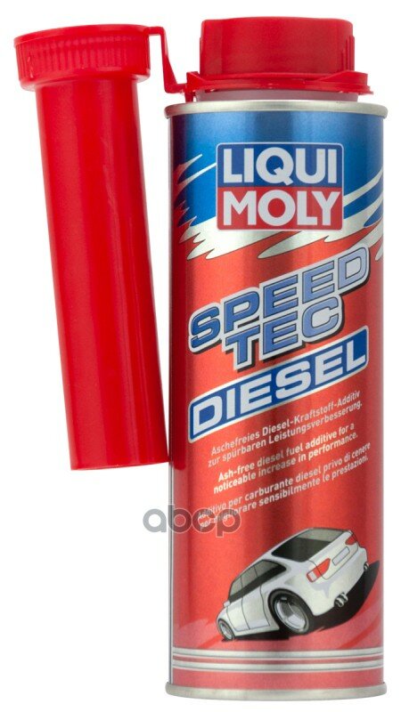 Присадка в дизель для повышения мощности (250ml) LIQUI MOLY арт. 3722