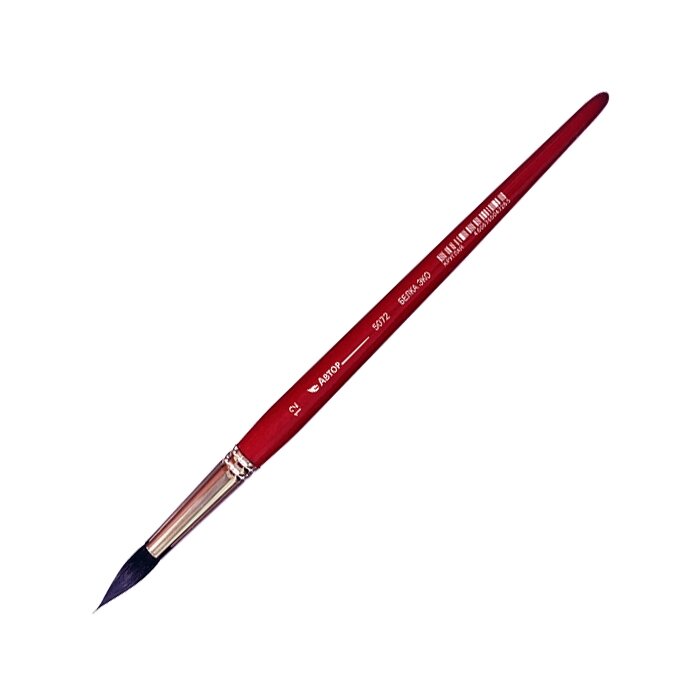 Кисть для акварели и гуаши синтетика им. белки круглая автор №12 d=6,9мм L=26мм ручка средняя