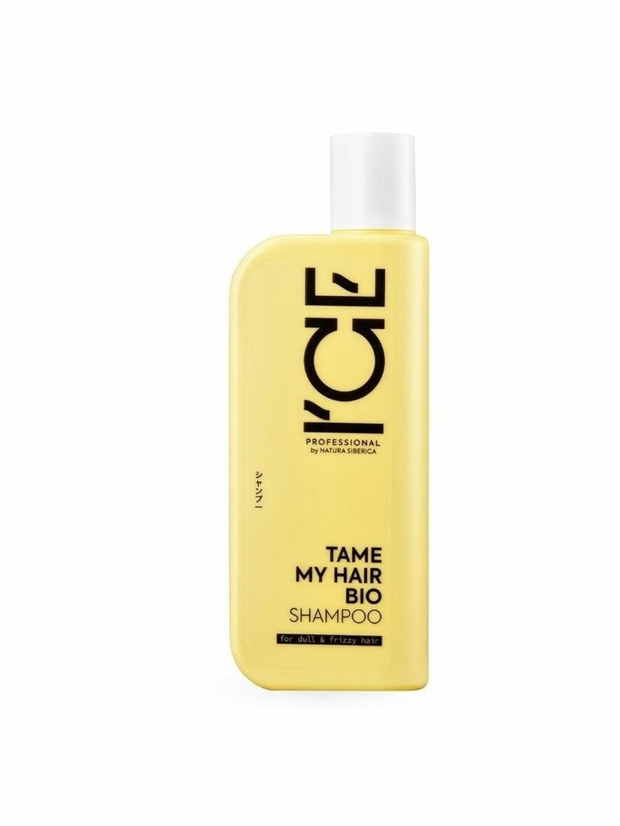 Natura Siberica Шампунь для тусклых и вьющихся волос Tame My Hair, 250 мл.