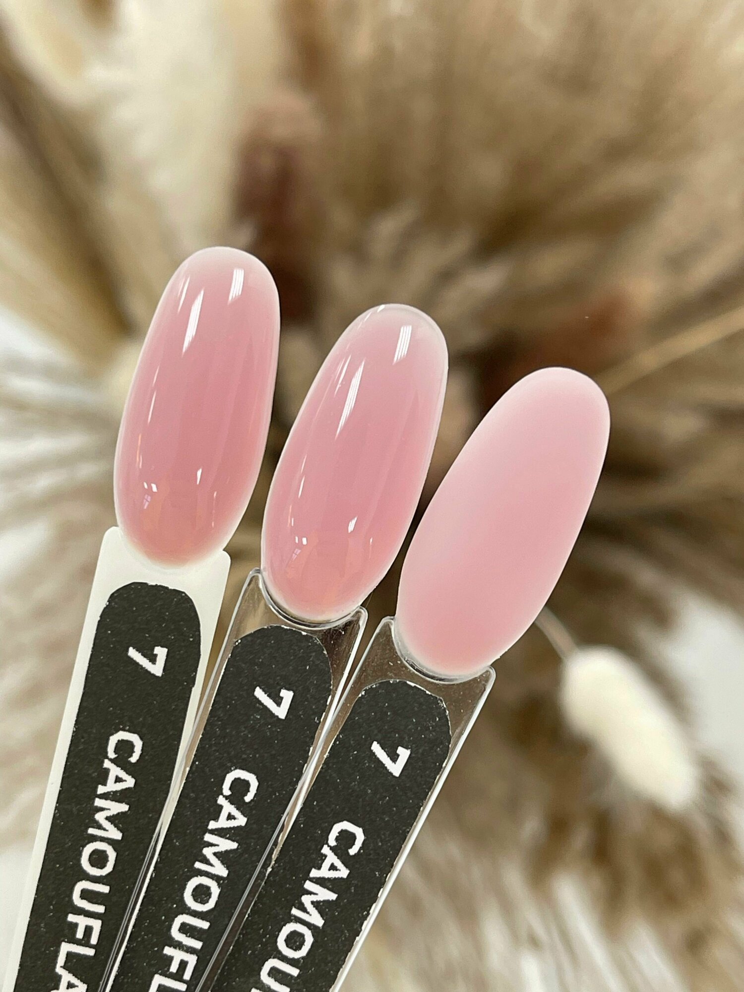 Camouflage Gel. Камуфлирующий гель для укрепления и выравнивания ногтей. Оттенок 7.