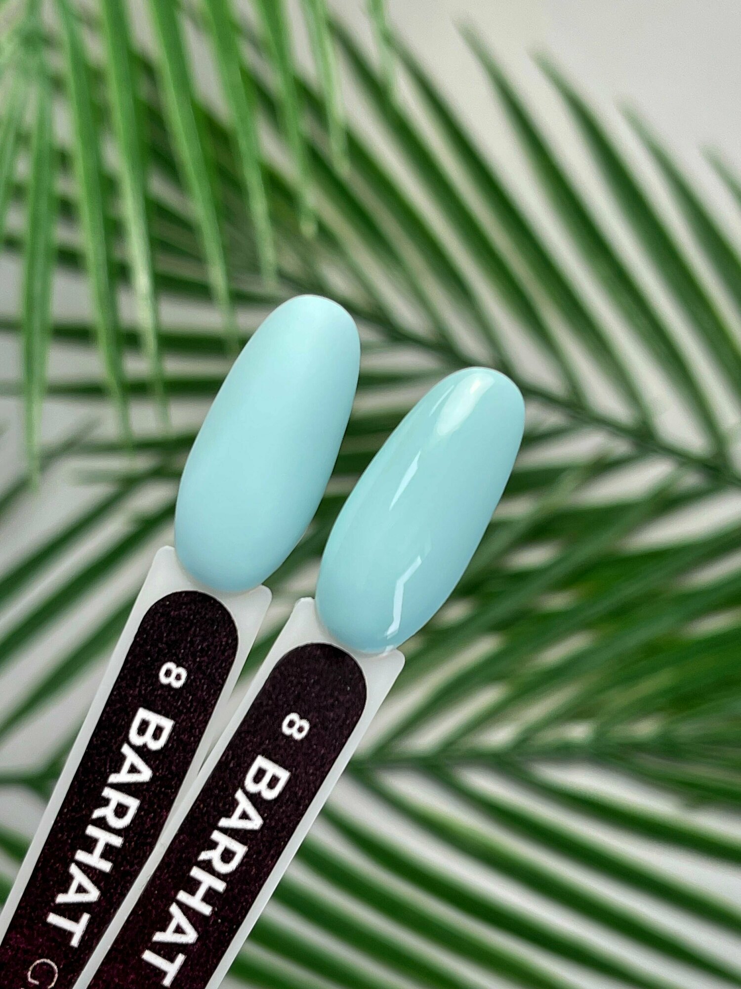 Barhat. Цветной гель-лак для ногтей, маникюра. Оттенок 8