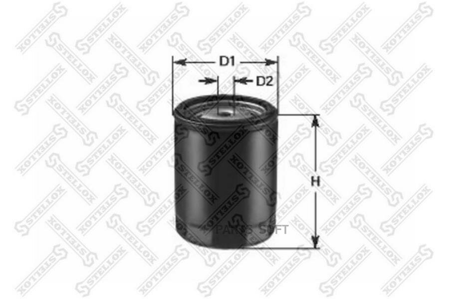 STELLOX 2050023SX Фильтр масляныйVOLVO F10/12/16/FH12/16/740-960 2.0-2.9 84>, Toyota Corolla 1.8D 84>