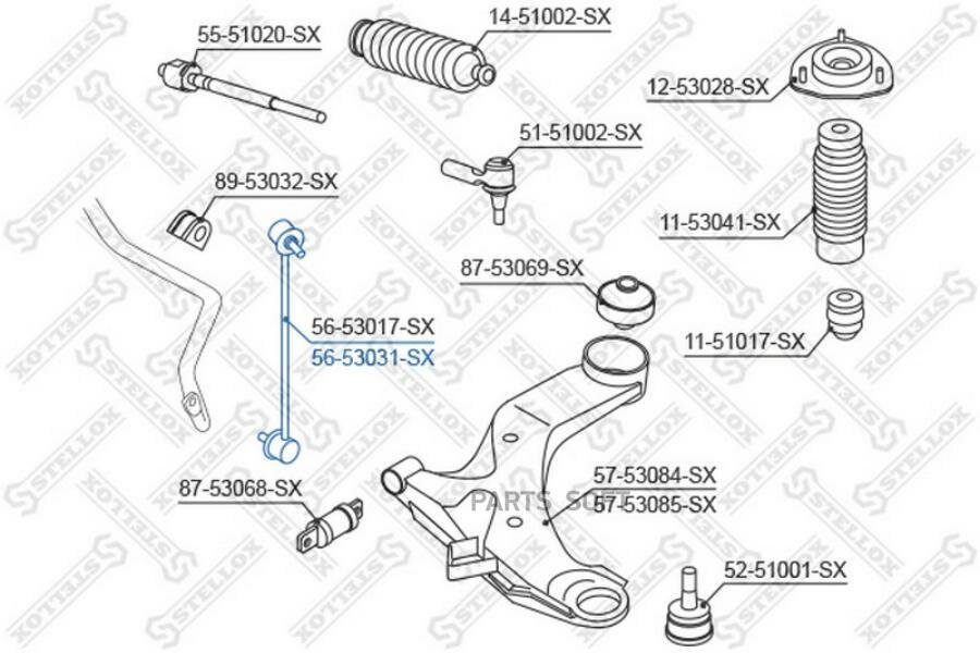 5653031SX STELLOX Тяга стабилизатора переднего правая KIA Cerato 04>