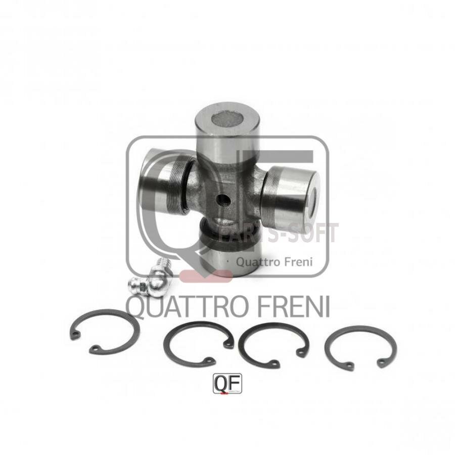 Крестовина Карданного Вала QUATTRO FRENI QF13C00024