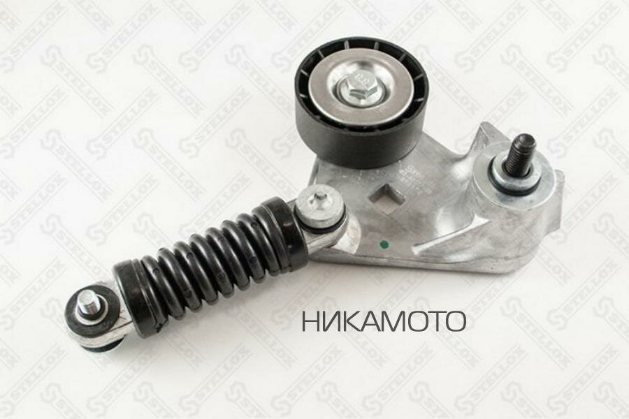 STELLOX 0340777SX ролик натяжной c механизмом натяжения!\ Ford Mondeo/Transit 2.0i/2.0TDCi 00>