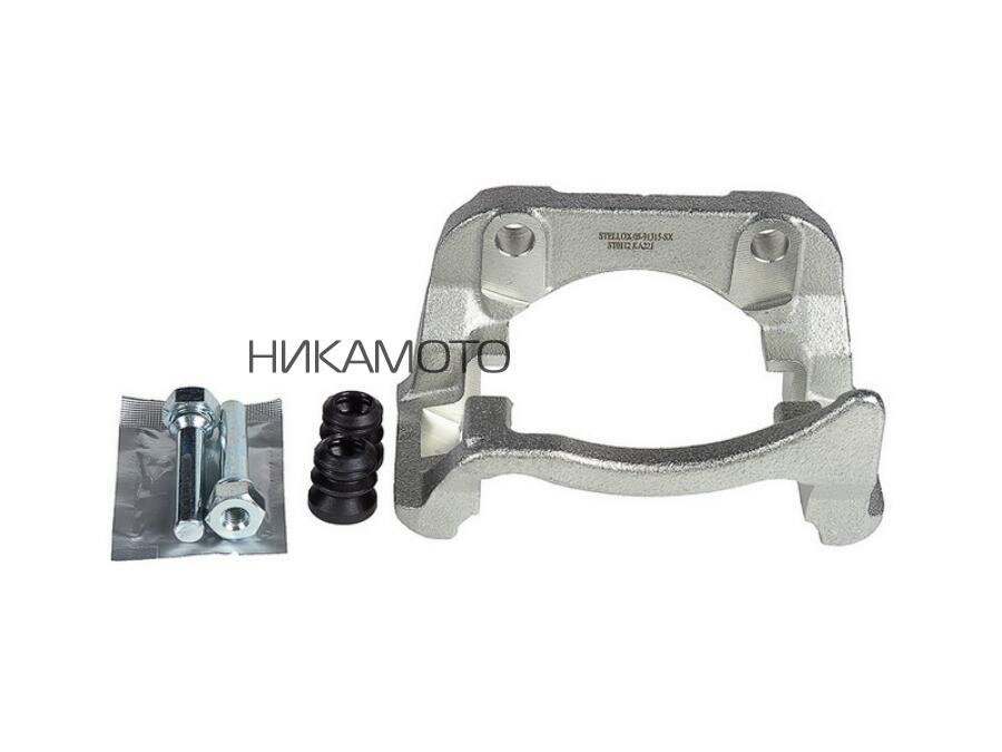 STELLOX 0591315SX скоба суппорта! передн. прав.\ Renault Logan/Sandero/Clio 1.2-1.6i/1.5DCi 04>