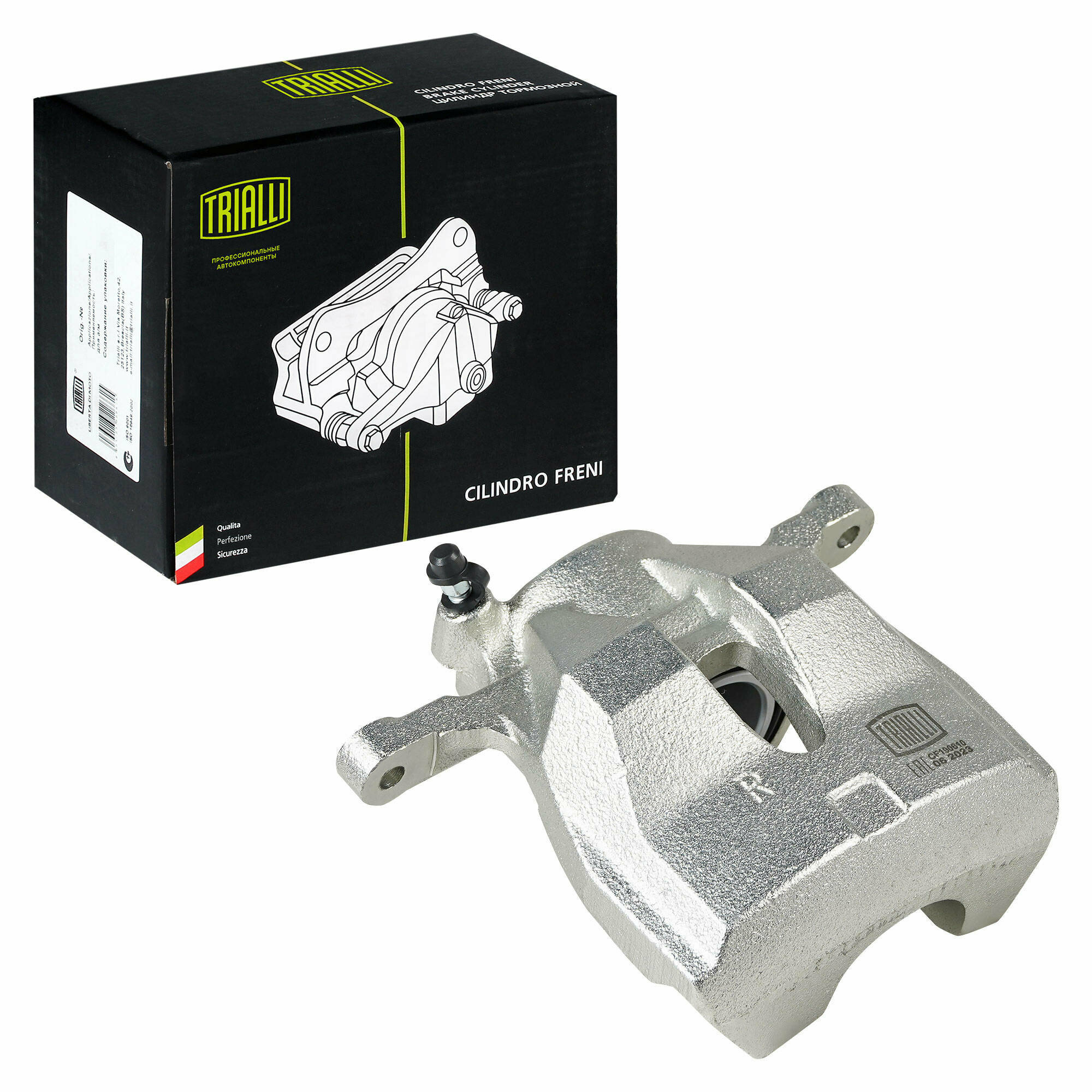 Суппорт тормозной передний правый для TOYOTA CAMRY, RAV4, PRIUS / LEXUS ES, NX / Trialli CF 190610