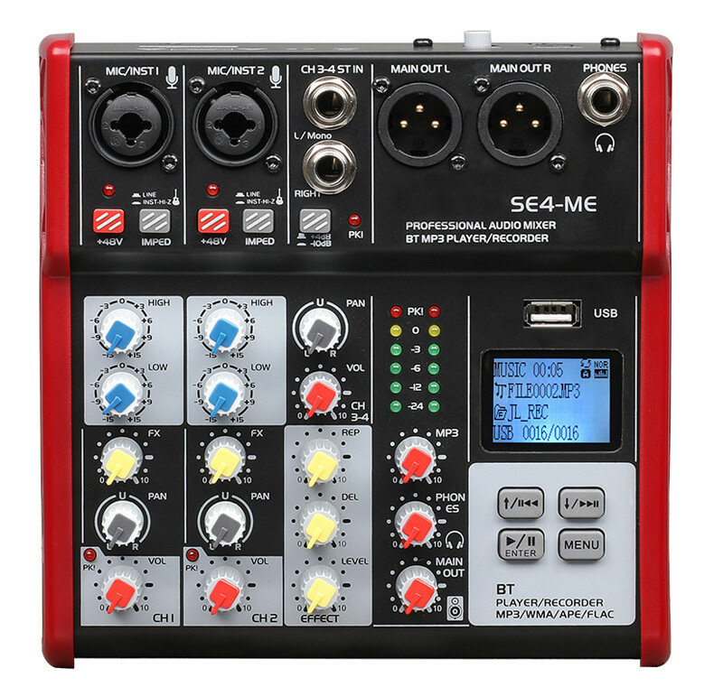 Звуковое оборудование BG SE4-ME - Микшерный пульт