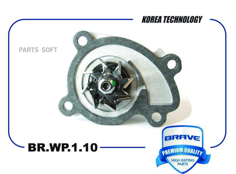 Помпа (насос водяной) lada x-ray, nissan micra iii, note, qashqai, tiida br. wp.1.10 бравый