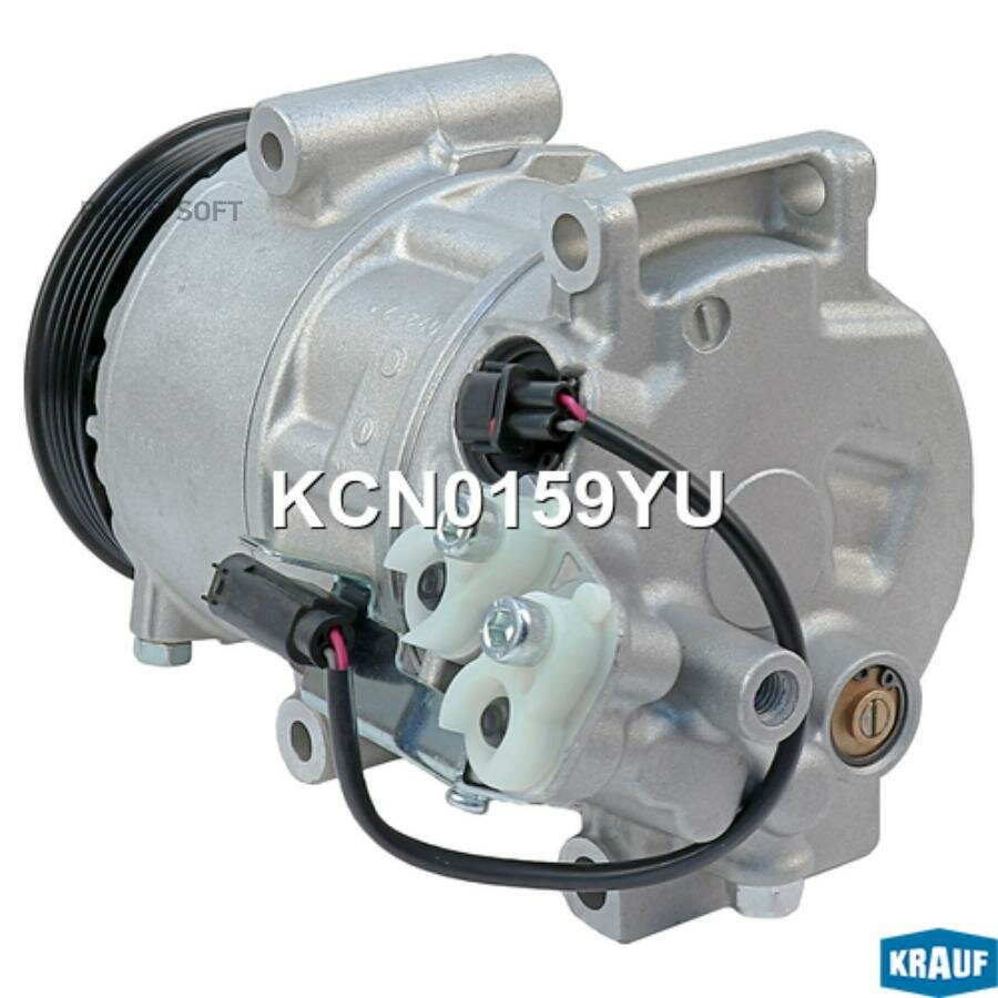 KCN0159YU KRAUF Компрессор кондиционера