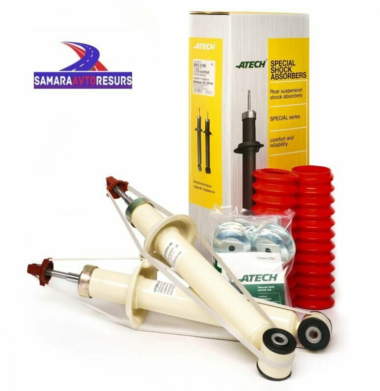Амортизатор задней подвески ATECH LTD-comfort 2190-94 гранта, Datsun mi-DO, on-DO (2 шт) с газовым подпором; в комплекте пыльники, отбойники, крепежные элементы. (к-т)