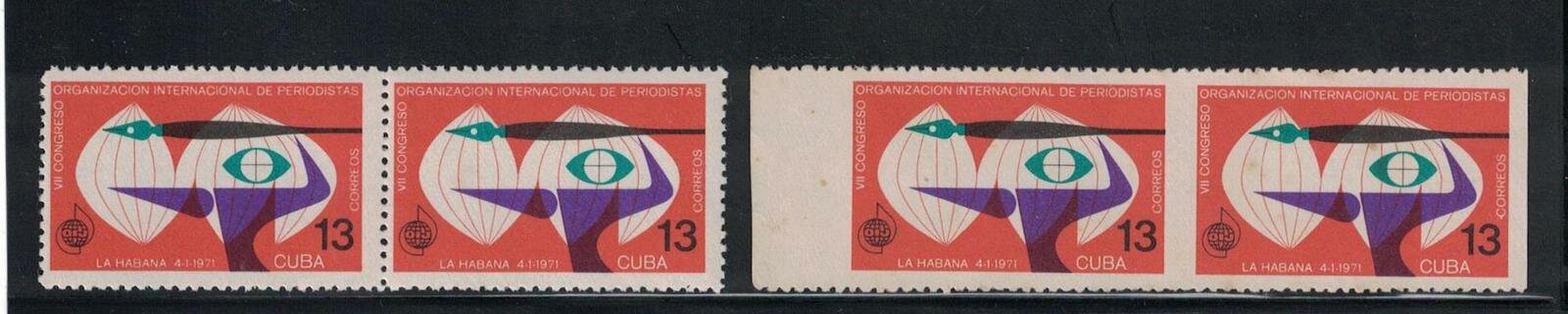 Почтовые марки Куба 1971г. "Конгресс журналистов - пропуск перфорации - очень редкая" Без перфорации NG
