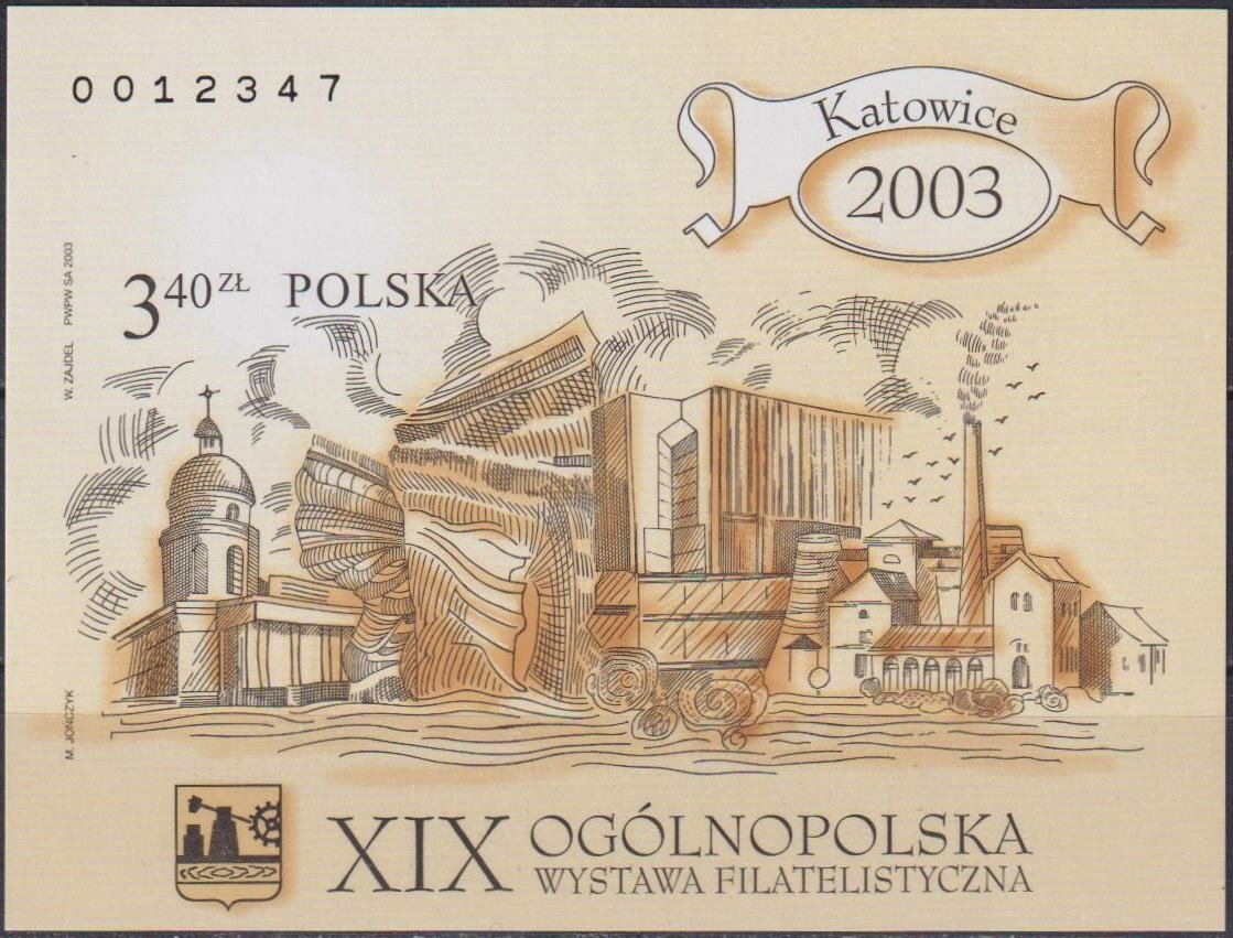 Почтовые марки Польша 2003г. "XIX Польская национальная филателистическая выставка Катовице 2003" Филателистические выставки, Без перфорации MNH